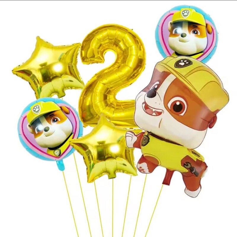 Rubble Balloon - Etsy