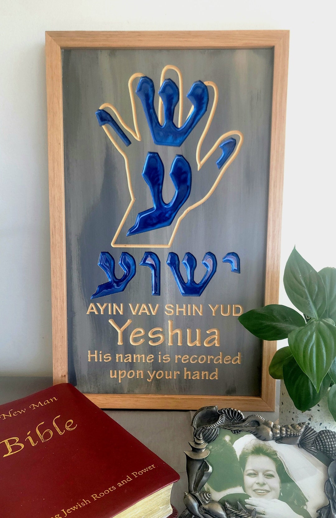 CUSTOM YESHUA SIGNS, Hand Made, Timber, Jesus, Christian - Etsy