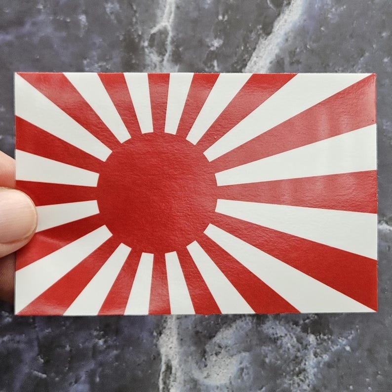 Rising Sun Vinyl Sticker - Japanese Flag Laminated Decal - Etsy
