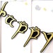 Elvish Birthday Banner, Hobbit Birthday Decor, Script Banner ...