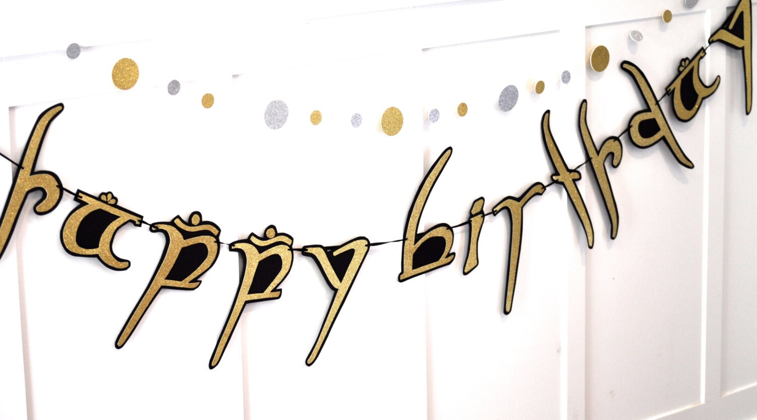 Elvish Birthday Banner, Hobbit Birthday Decor, Script Banner ...