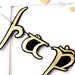 Elvish Birthday Banner, Hobbit Birthday Decor, Script Banner ...