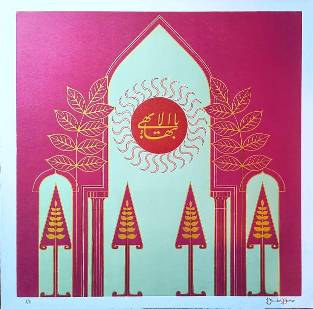 Handmade Woodcut, by Chilean Artist "claudio Porter", Spiritual Art ...