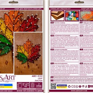 String Art Kit Maple Leaf, Autumn Wall Decor, Needlepoint Kit, Colorful ...