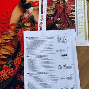 Bead Embroidery Kit Eastern Beauty, Geisha Embroidery, DIY Beaded ...