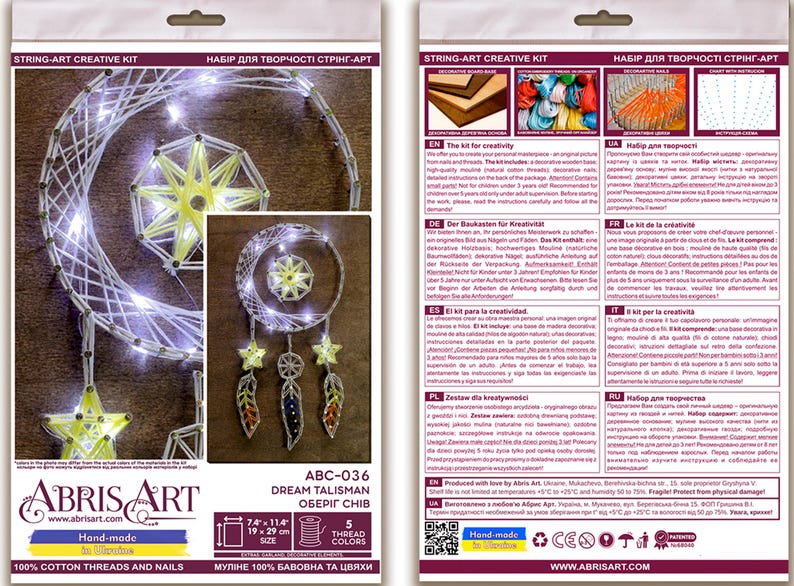 String Art Kit Dream Talisman, Wall Decor, Needlepoint Kit, DIY Moon ...