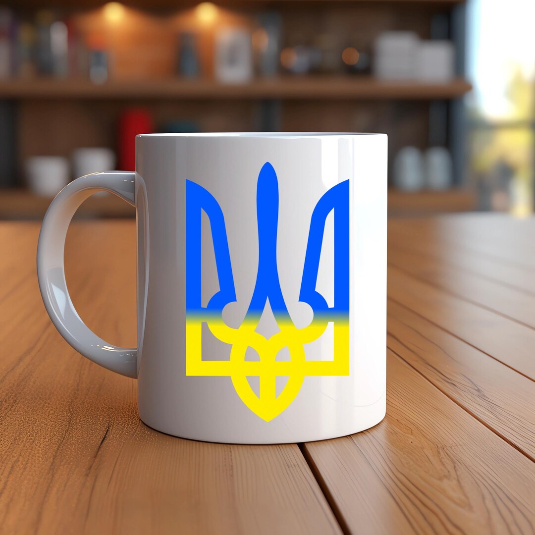 Ukraine Trident Mug National Symbols of Ukraine Slava Ukraini Ukrainian ...