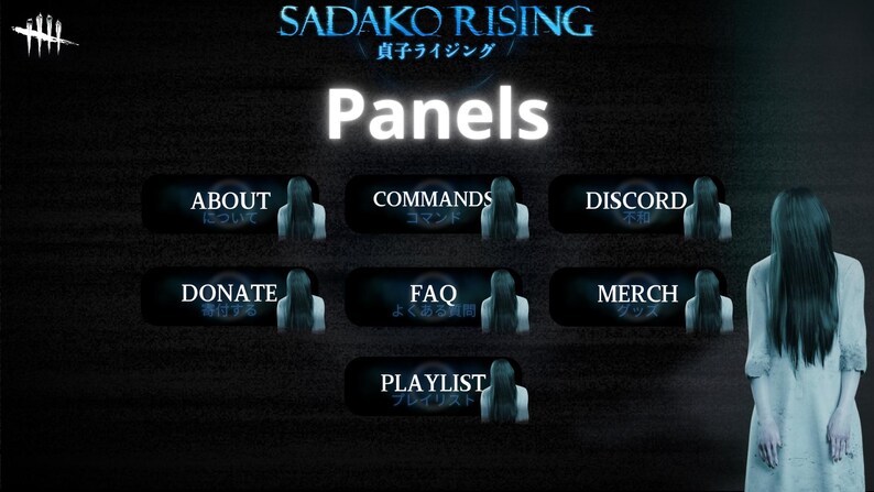 Twitch Overlay Dead by Daylight Sadako Rising DLC the Onryo Overlays ...