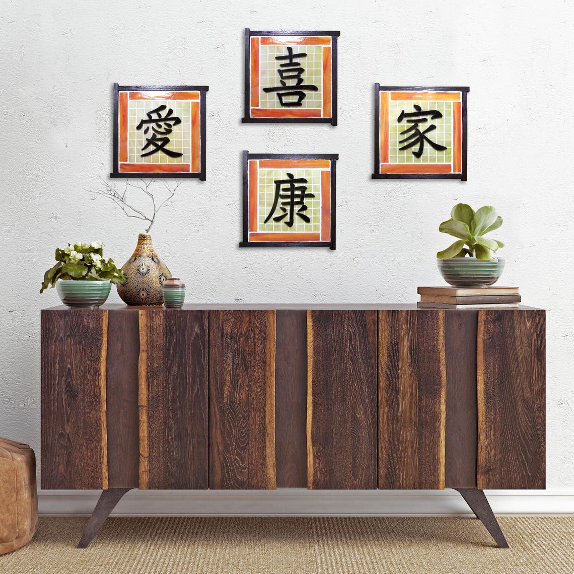 Friend/friendship - Asian Kanji Stained Glass Mosaic Wall Tile - Etsy