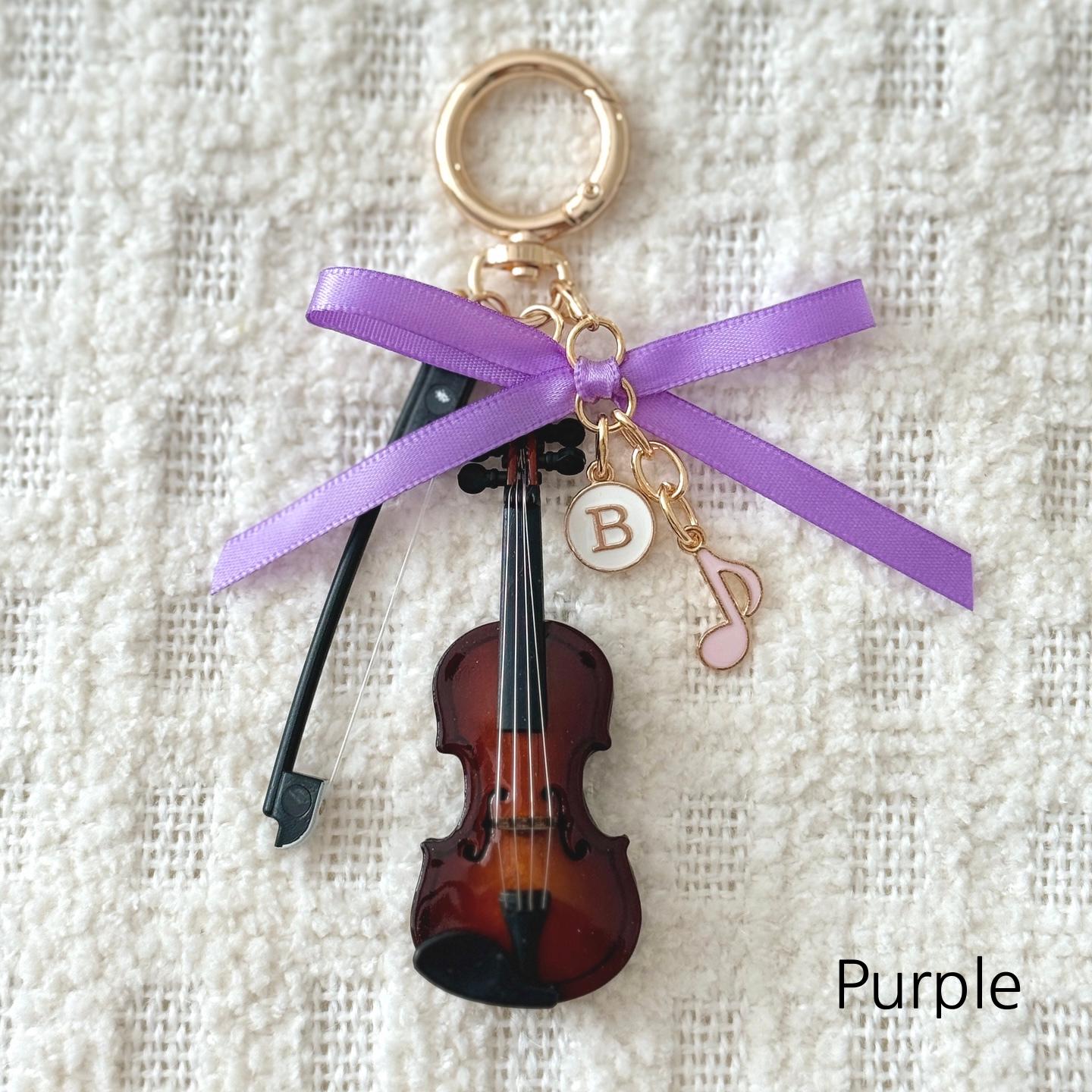 Custom Initial Violin Viola Keychain Charm - Etsy