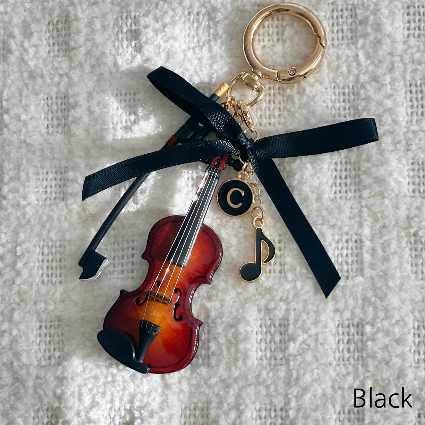 Custom Initial Violin Viola Keychain Charm - Etsy