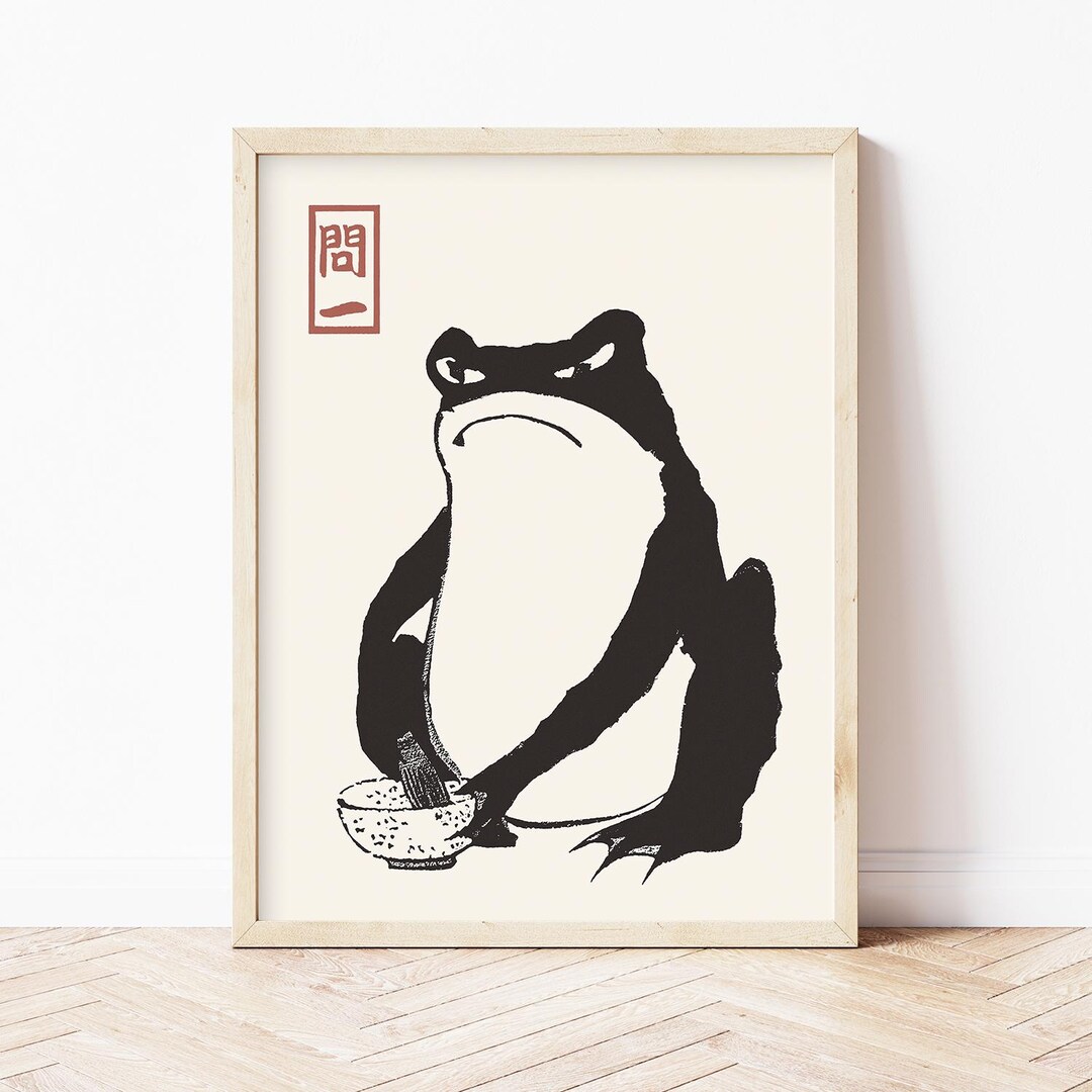 Matsumoto Hoji Instant Download Sad Frog Painting Art Print Japanese ...