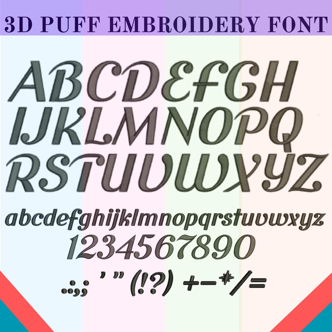 Cursive Puffy Embroidery Font: 3D Puff Italic Font Instant Download - Etsy