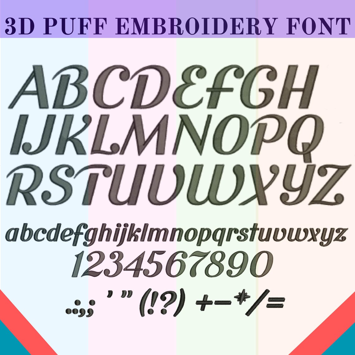 Cursive Puffy Embroidery Font: 3D Puff Italic Font Instant Download - Etsy