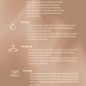 White Arabic Calligraphyt-shirt Minimalist Arabic T-shirt for Everyday ...