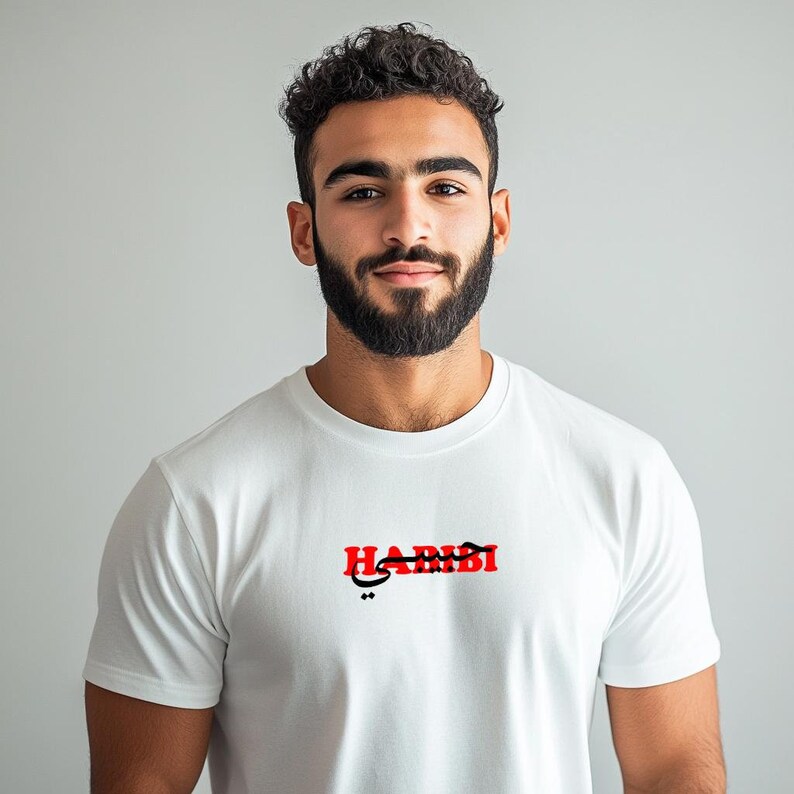 Habibi (حبيبي) T-shirt Arabic Calligraphy Tee, Stylish Cotton Shirt ...