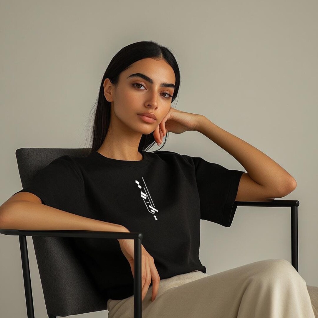 White Arabic Calligraphyt-shirt | Minimalist Arabic T-shirt for ...