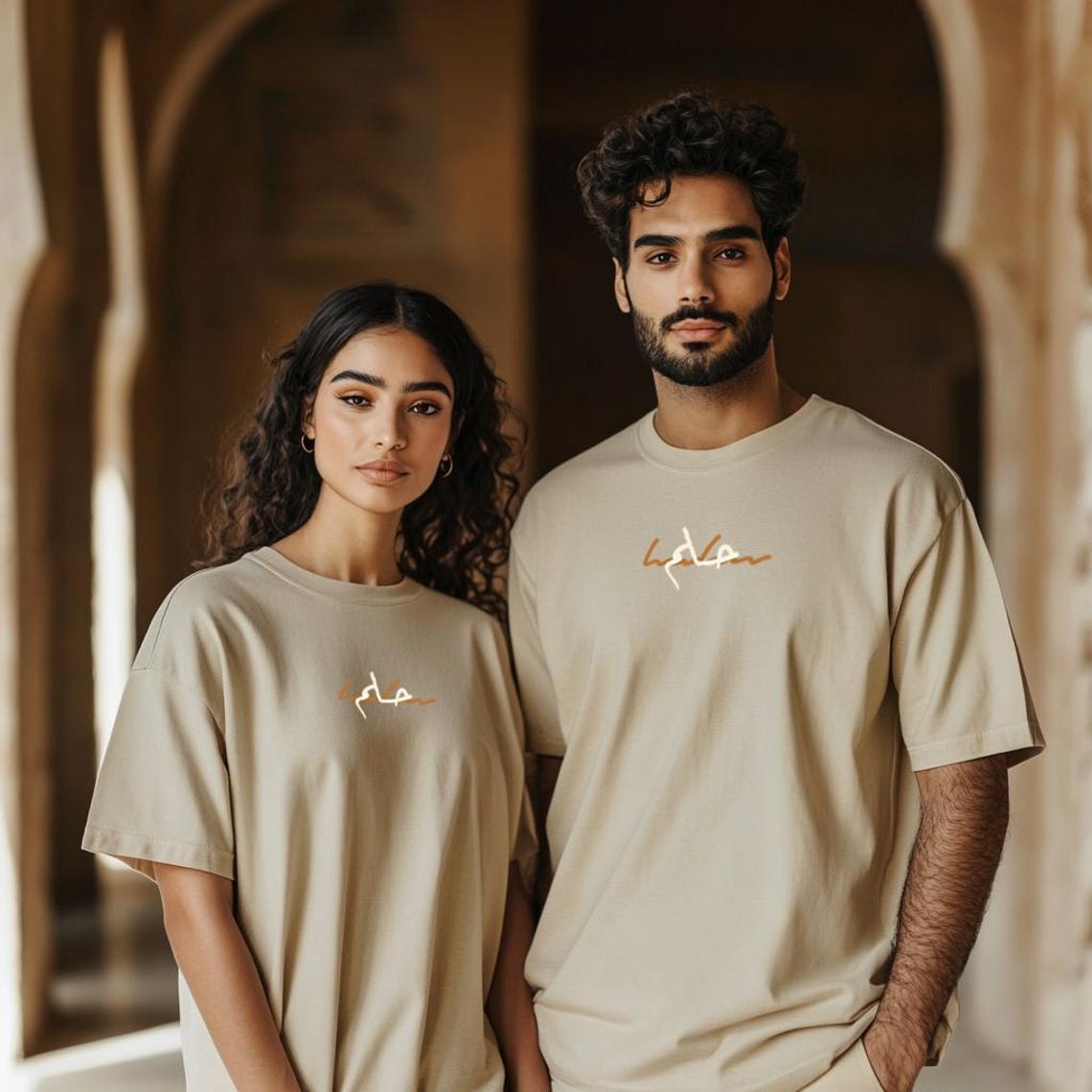 Beige Arabic CALLIGRAPHY T-shirt for Fall Season Minimal T-shirt for ...