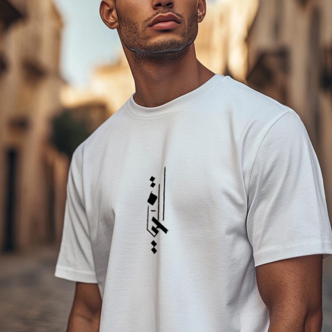 White Arabic Calligraphyt-shirt Minimalist Arabic T-shirt for Everyday ...