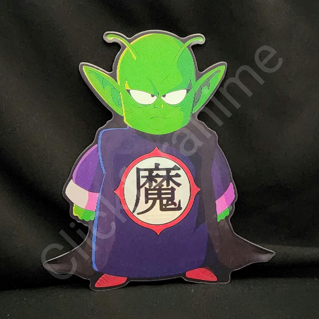 Dragon Ball : Young Piccolo 3D Moving Sticker Anime Manga Lenticular ...