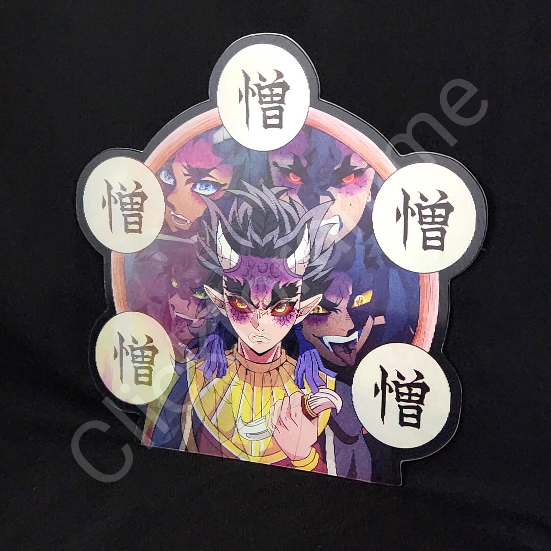 Demon Slayer: Hantengu 3D Moving Sticker Lenticular Anime Manga Decal ...