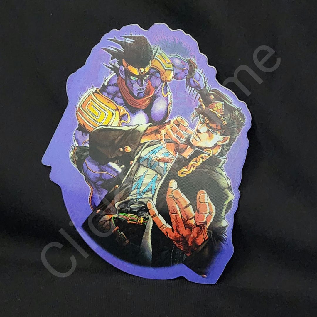 Jojo's Bizarre Adventure: Jotaro Kujo 3D Moving Sticker Anime ...