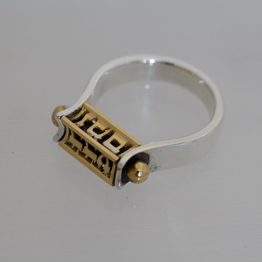 Signet Women Ring Jewish Jewelry From Holy Land Kabbalah Jewellery Made ...