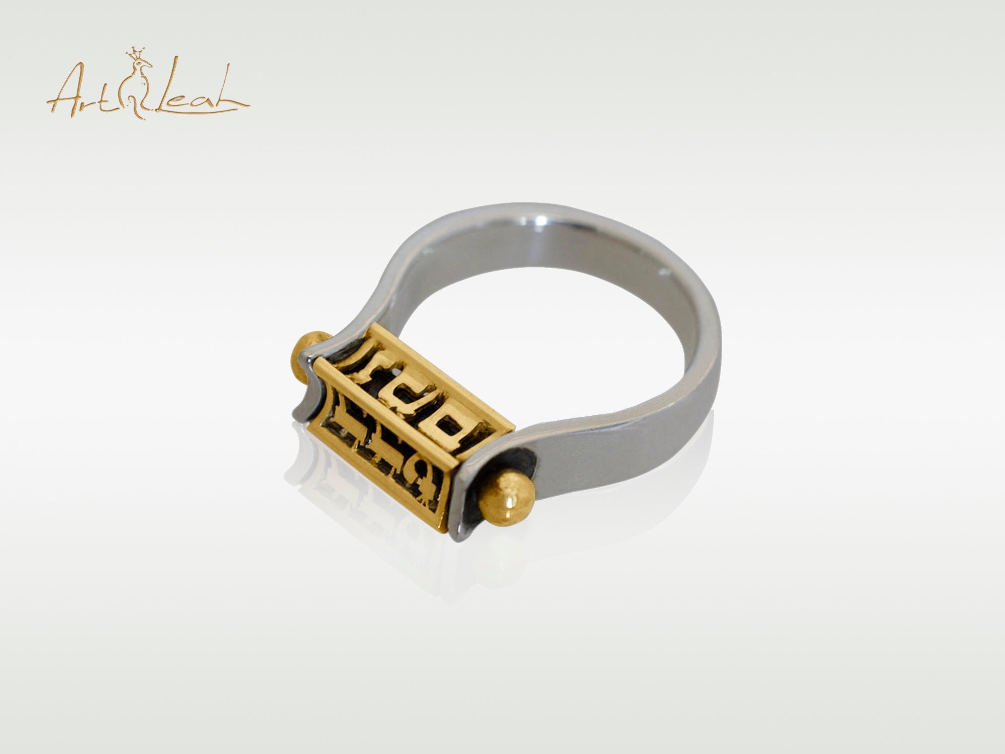 Signet Women Ring Jewish Jewelry From Holy Land Kabbalah Jewellery Made ...