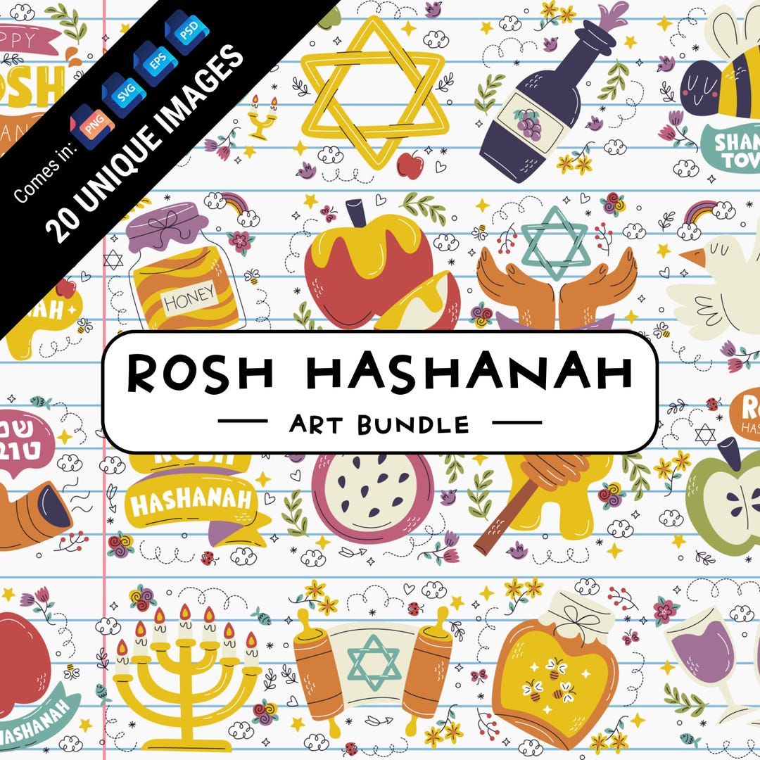Rosh Hashanah Art Bundle 20 Pcs Printable for Commercial Use Instant ...