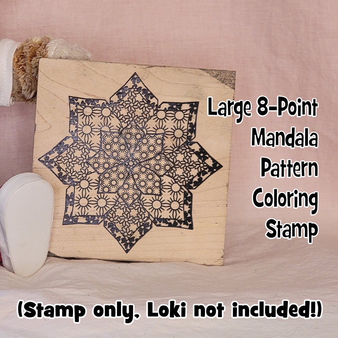8-point Mandala DIY Greeting Card or Ornament Rubber Stamp Quilt-like ...