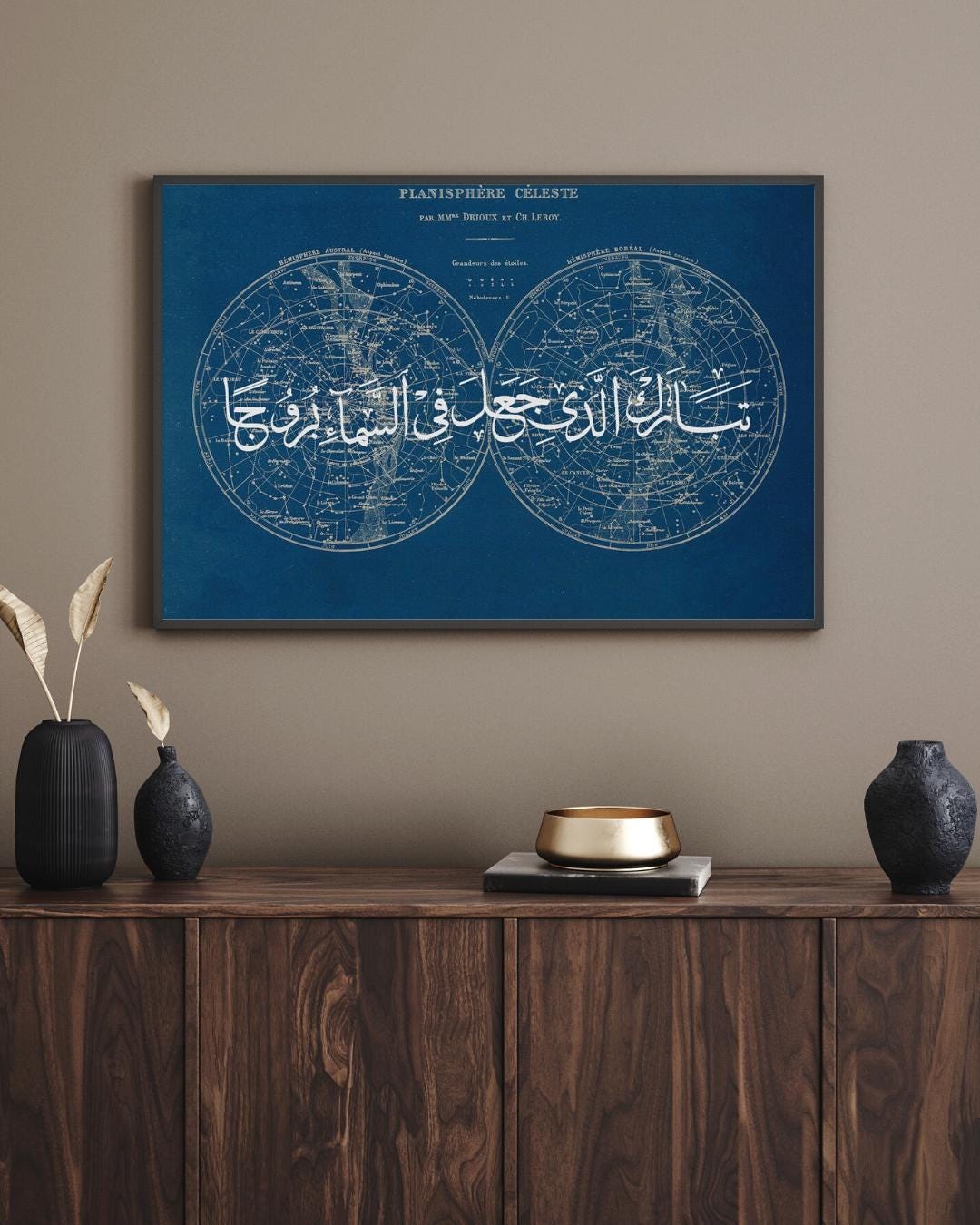 Arabic Calligraphy Celestial Chart, Islamic Star Map, Astronomy Wall ...