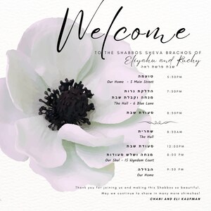 Shabbos Sheva Brachos Schedule Template, Shabbos Itinerary, Hostess ...