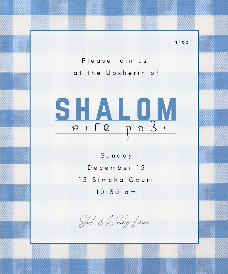 Upsherin Invitation Template- Blue Gingham, Digital Download ...