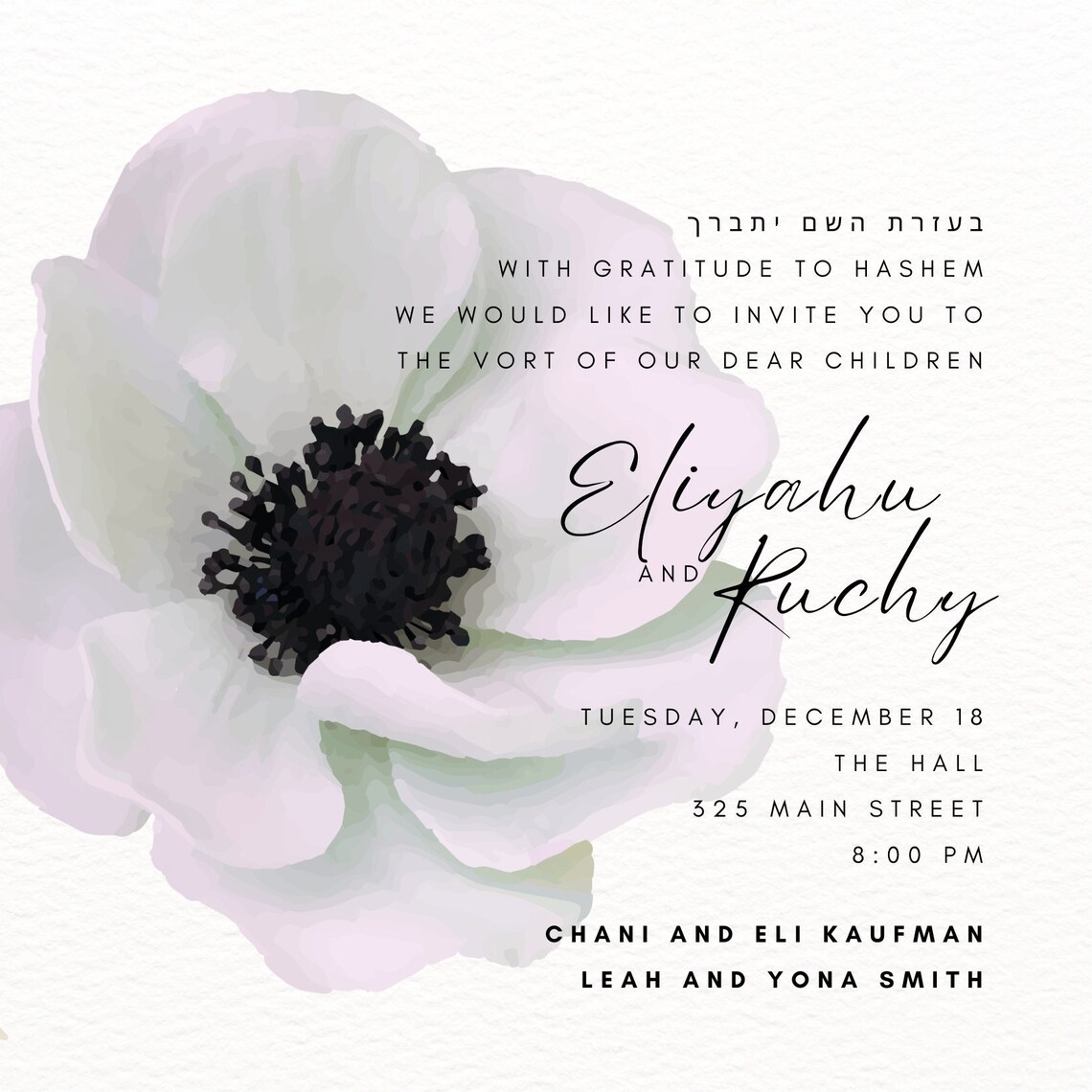 Anemone Vort Invitation Template, Engagement Party Invitation, Digital ...