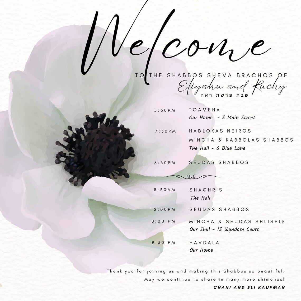 Shabbos Sheva Brachos Schedule Template, Shabbos Itinerary, Hostess ...