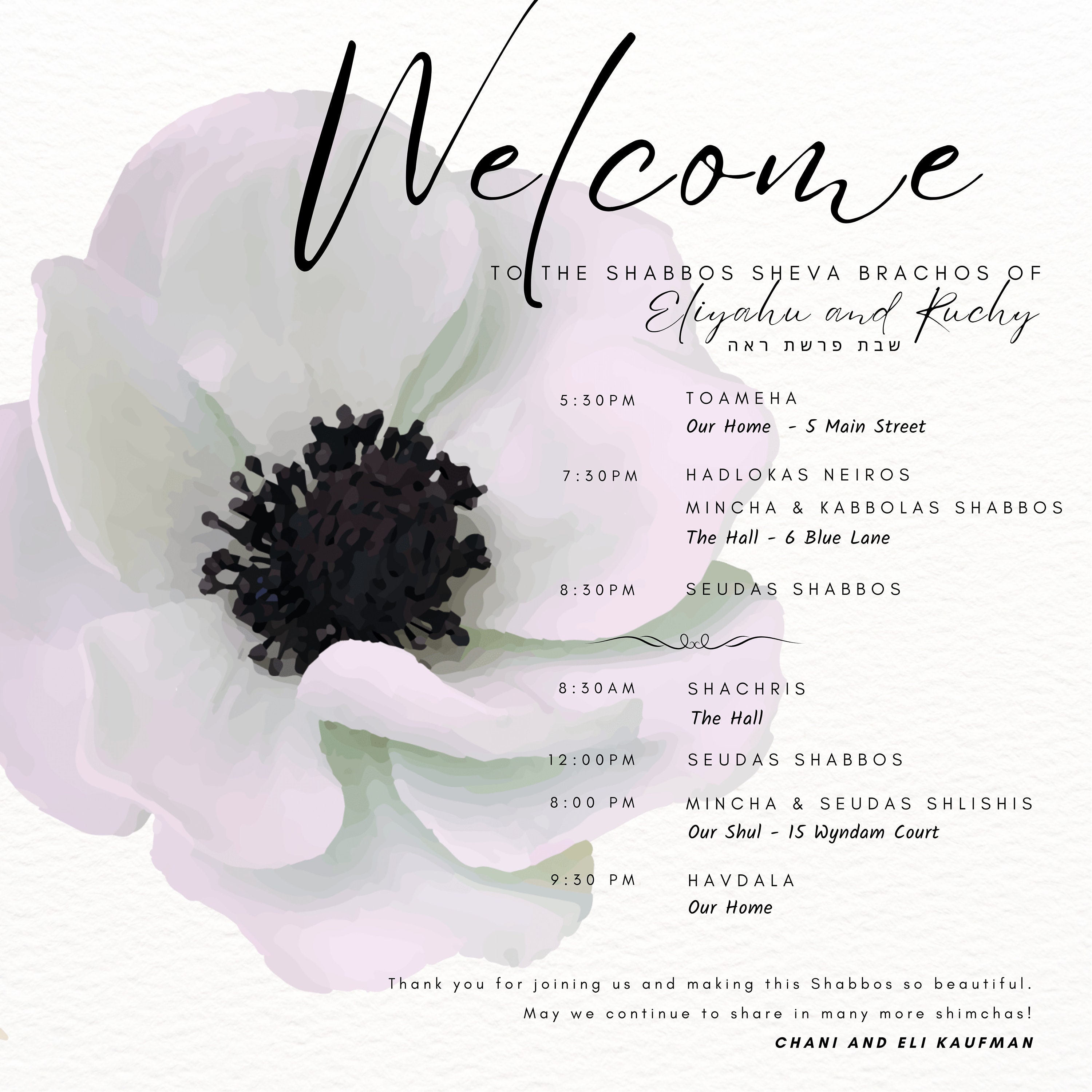 Shabbos Sheva Brachos Schedule Template, Shabbos Itinerary, Hostess ...