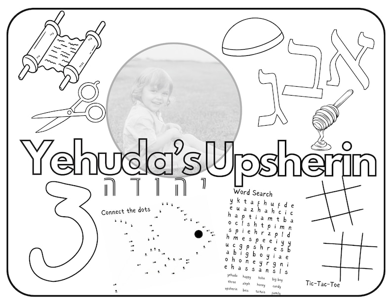 Personalized Upsherin Coloring and Activity Sheet, Coloringactivity ...