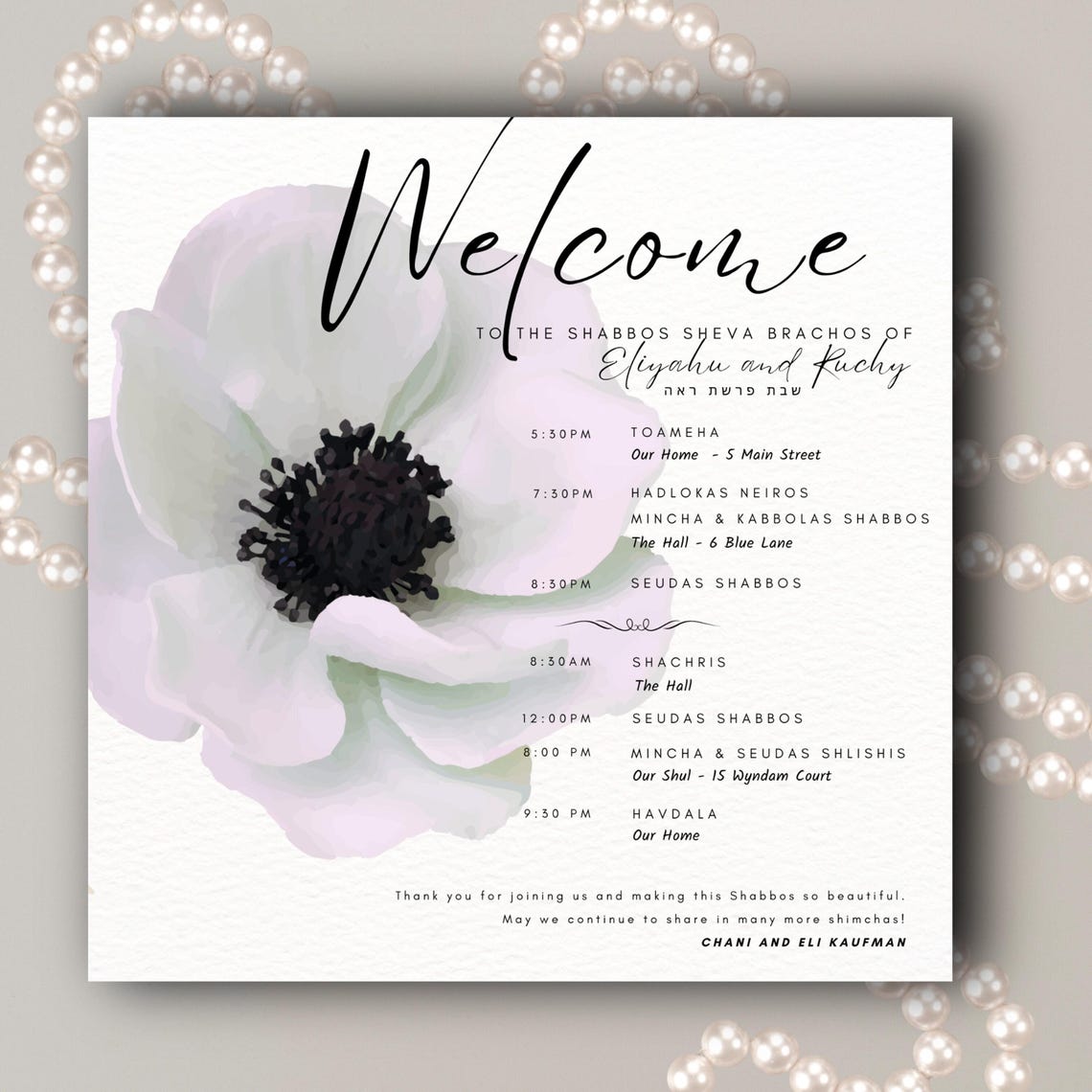 Shabbos Sheva Brachos Schedule Card, Shabbos Itinerary, Hostess Package ...