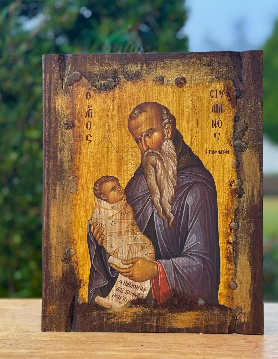 Orthodox Icon of Saint Stylianos ( Άγιος Στυλιανός ) - Etsy