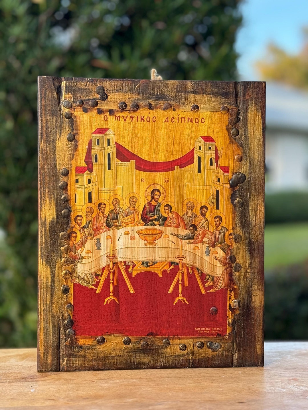 Orthodox Icon of Last Supper - Etsy