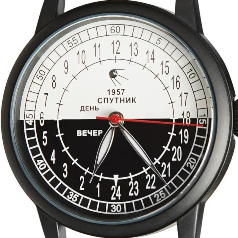 Automatic Raketa - Etsy