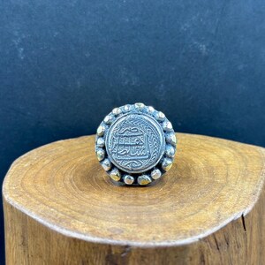 Original Vintage Islamic 1960 Coin Set in Vintage Silver Ring Rare ...