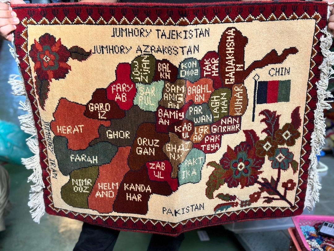 Vintage Handmade Afghan Carpet Map Most Hight Quality Made of Sheep and ...