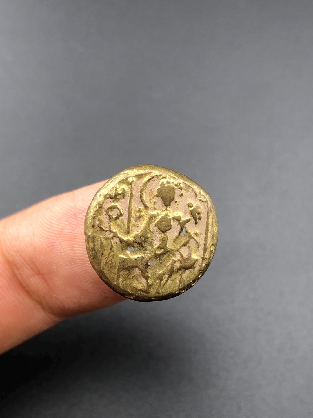 Ancient Near Eastern Gold Guild Bronze Coin 1980 - Etsy