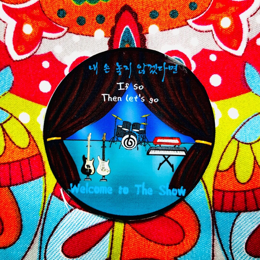 Day6 Welcome to the Show Lyric Sticker Kpop Vinyl Sticker Quote Kpop ...