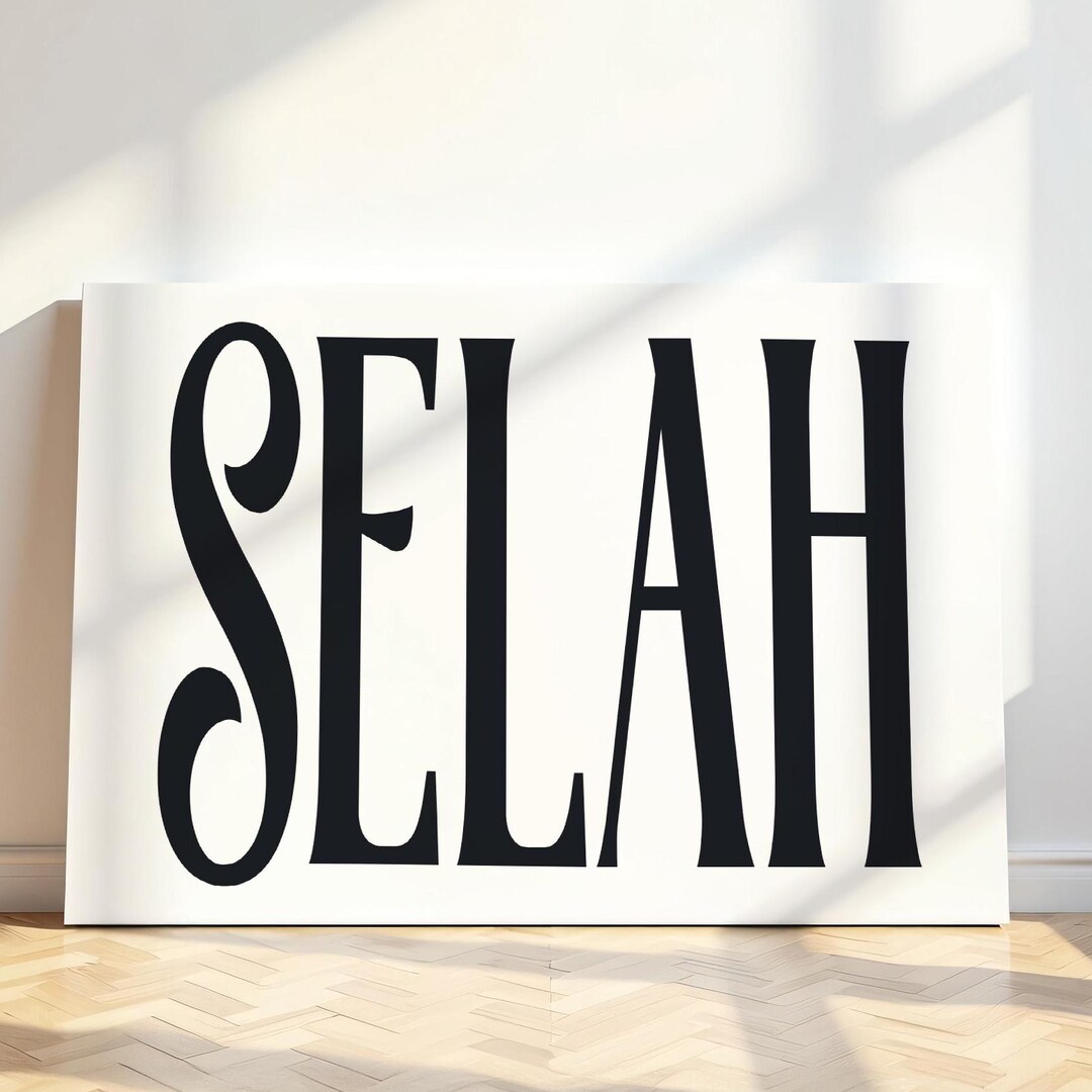 SELAH Black and White Christian Wall Art Hebrew Word Art Music Minister ...