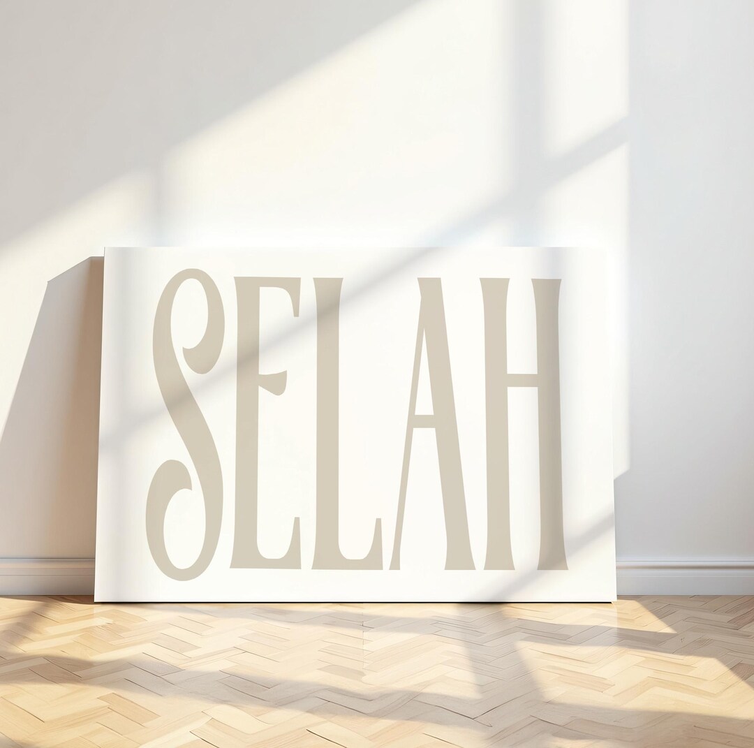 SELAH Christian Printable Wall Art Hebrew Word Art Christian Gift for ...
