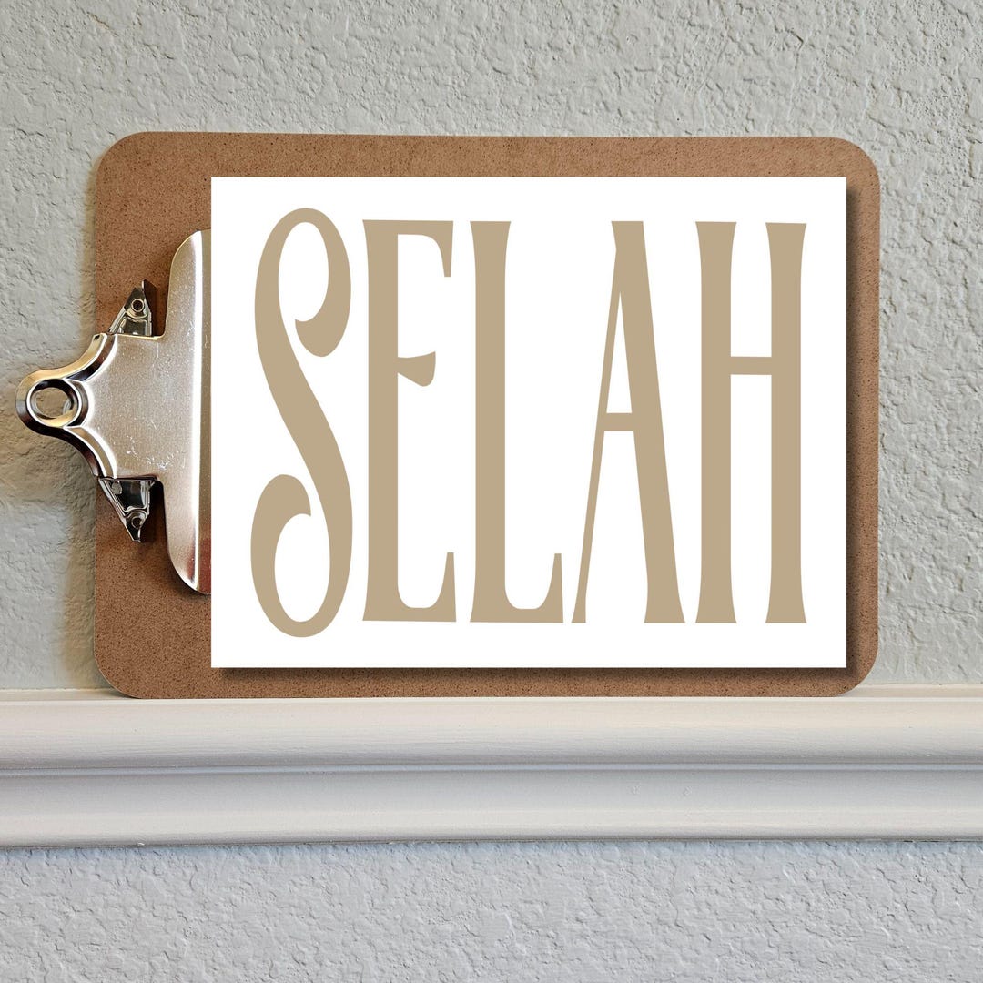 SELAH Gallery Wall Art Christian Digital Download Faith Based Decor ...