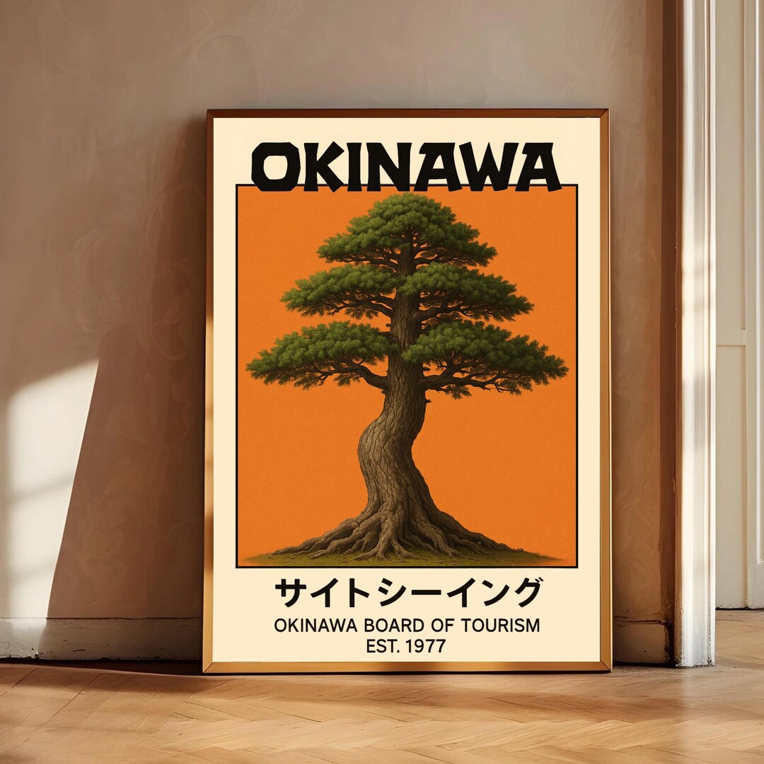Orange Okinawa Wall Art | Japan-inspired Travel Print | Ryukyu Poster ...