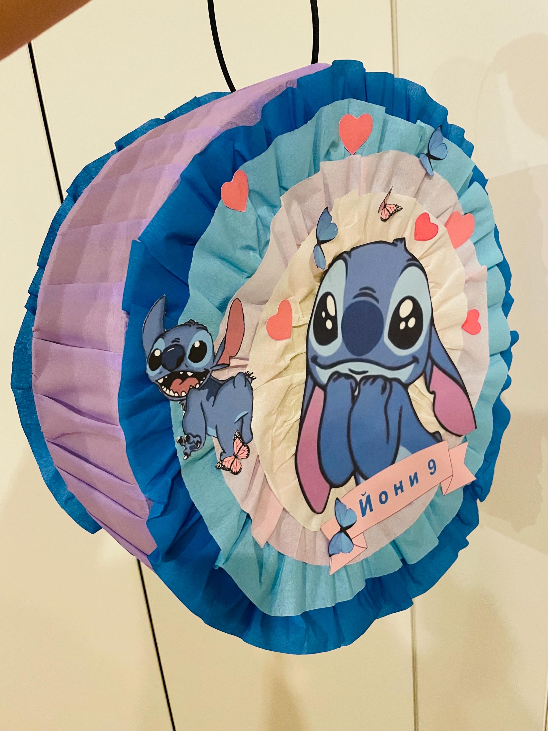 Stitch and Angel Pinata/pinyata - Etsy